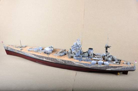 Trumpeter HMS Rodney Kit 1/200 03709, Model Shop Leeds
