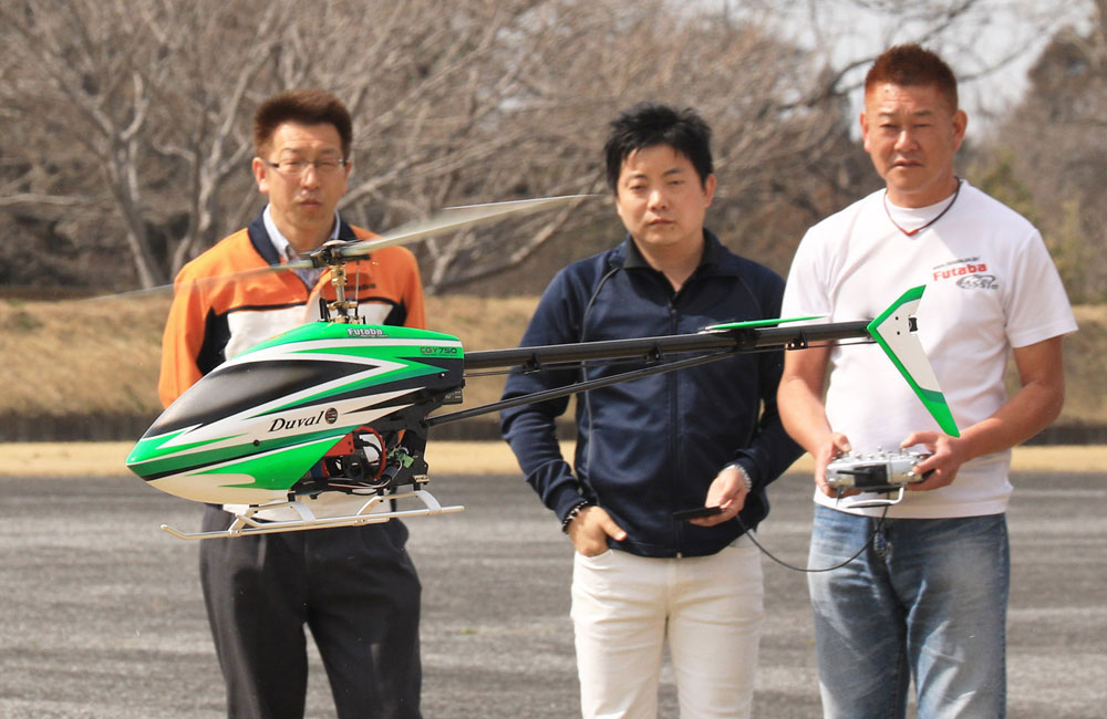 Futaba CGY760R-GPB1 3-Axis Helicopter Gyro, T-FHSS/FASSTest Rx and ...