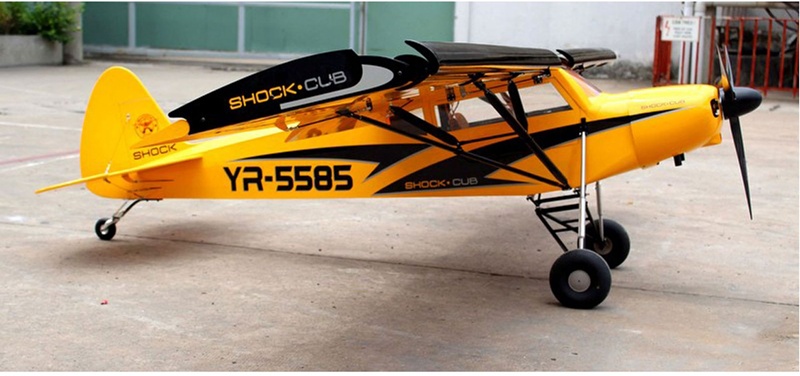 Seagull Shock Cub 38-50cc 102" (2.6m) - Yellow SEA357Y, Model Shop Leeds